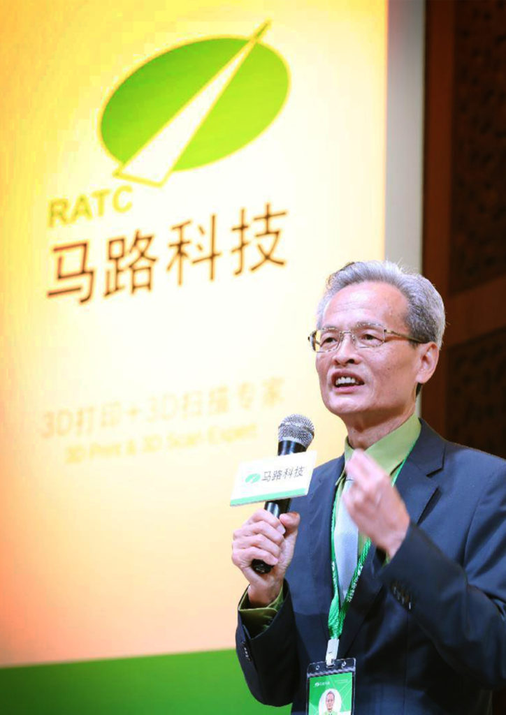 关于我们 - 德国蔡司GOM|ATOS三维扫描仪|3D扫描仪|蔡司工业CT|蔡司三坐标测量机-马路科技