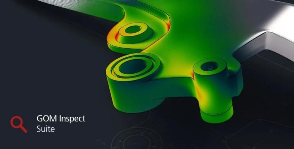使用GOM Inspect Suite检查叶片 |GOM Inspect Suite