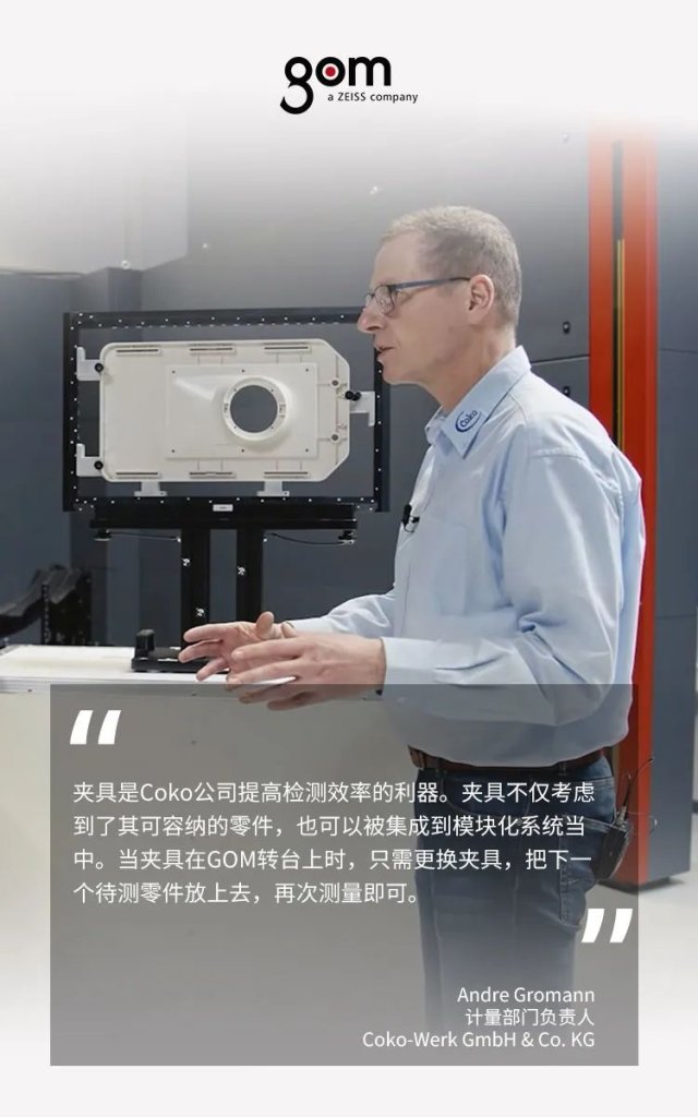 三维立体扫描仪,国内最强三维扫描仪公司,3d扫描成像仪,3d激光轮廓扫描仪